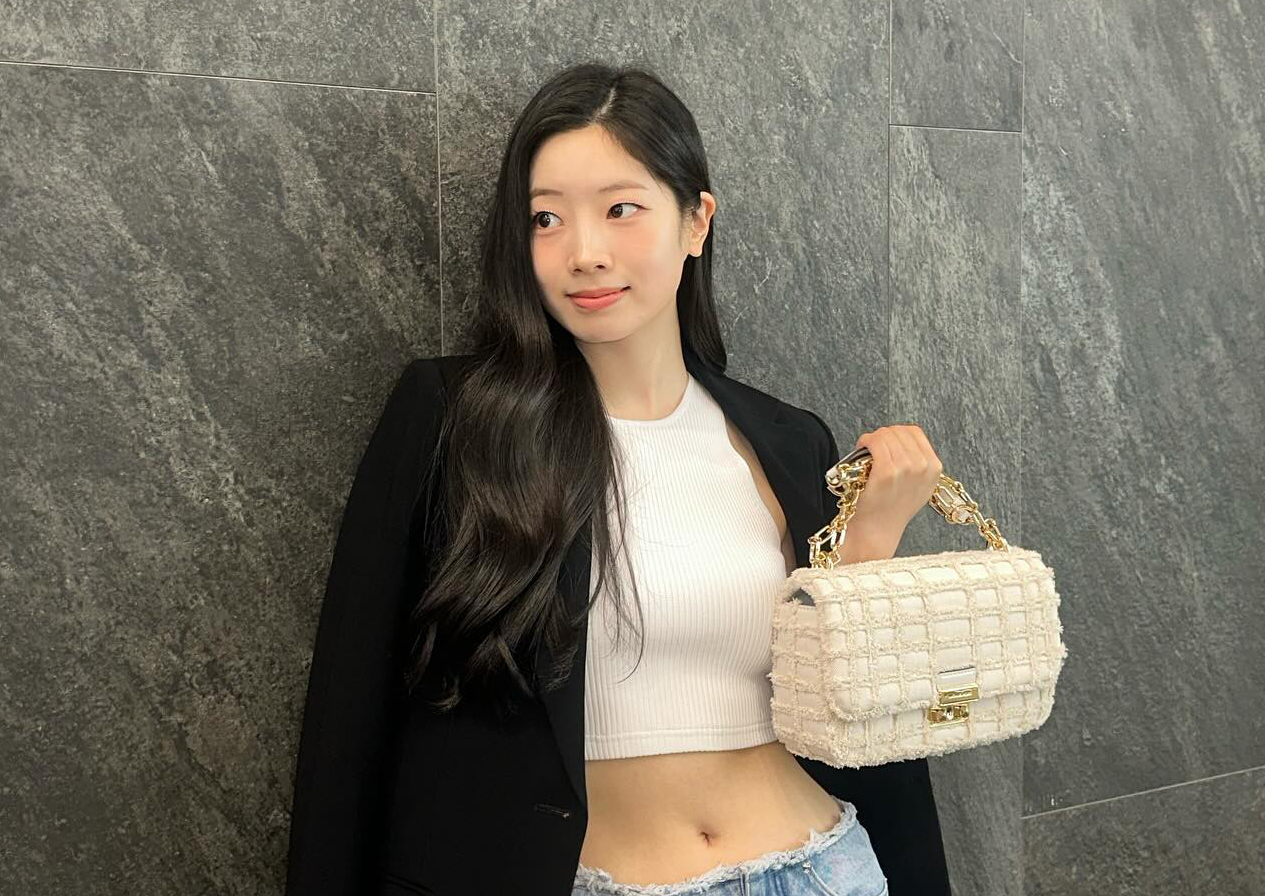 Dahyun (TWICE) Profile – Biography, Age, Fun Facts